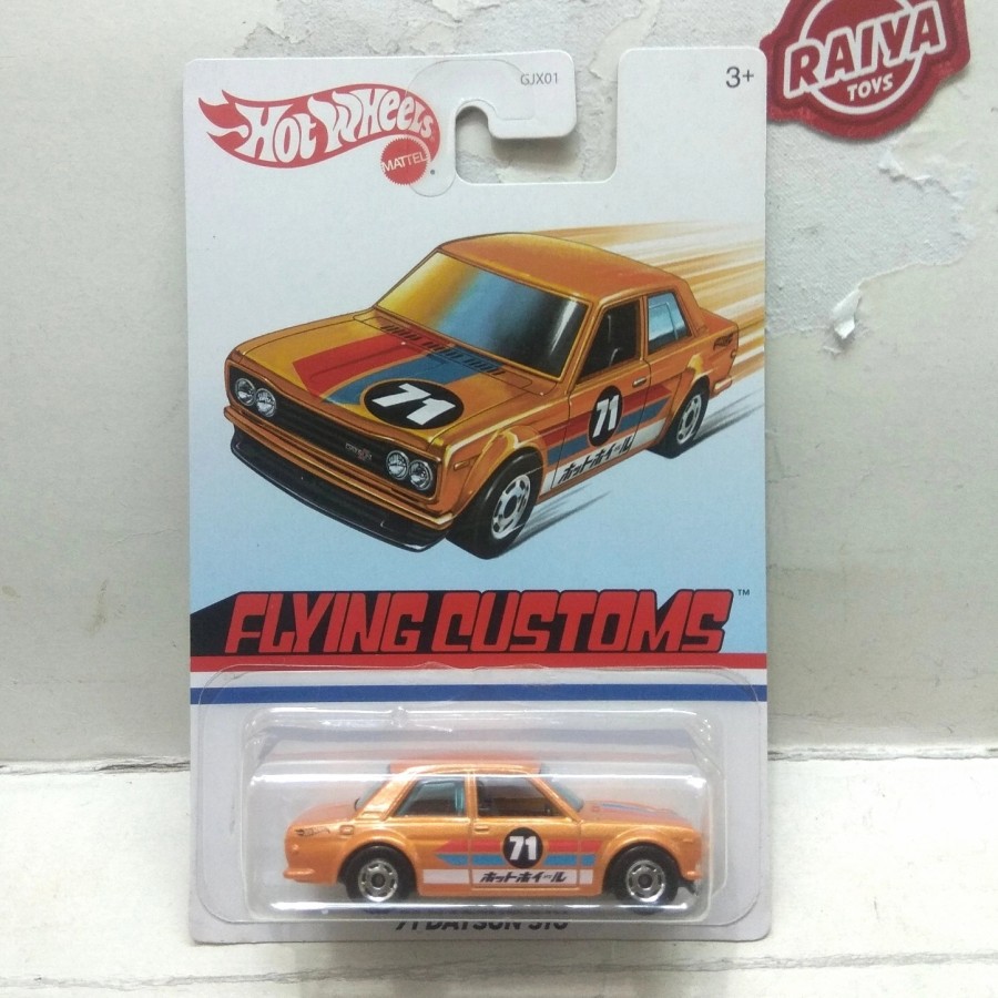 Jual HOT WHEELS JDM 71 DATSUN 510 BLUEBIRD FLYING CUSTOMS SEDAN ORANGE ...