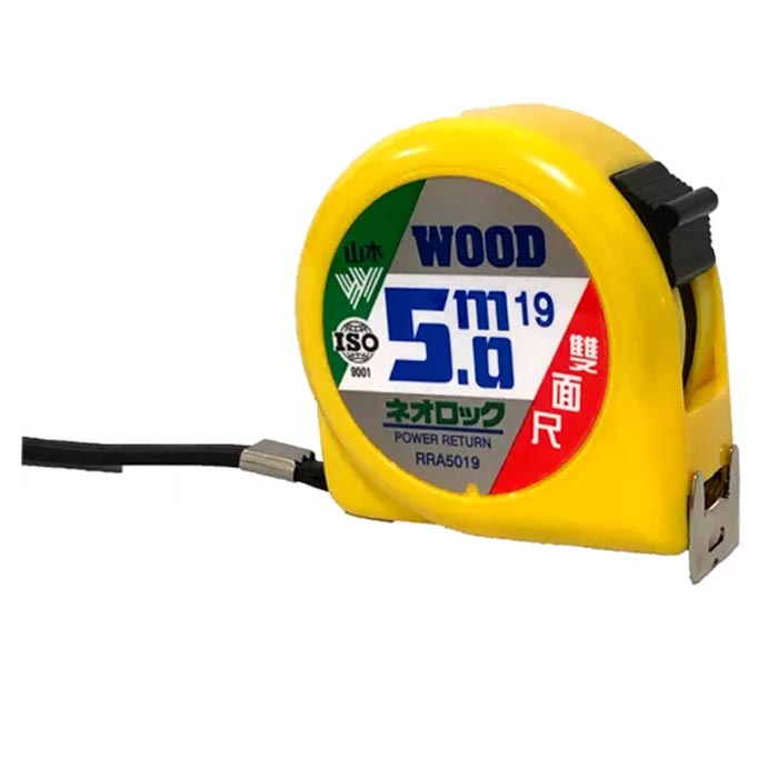 Jual WOOD Meteran Feng Shui 5m / Measuring Tape Hong Shui Merk Wood 5 ...