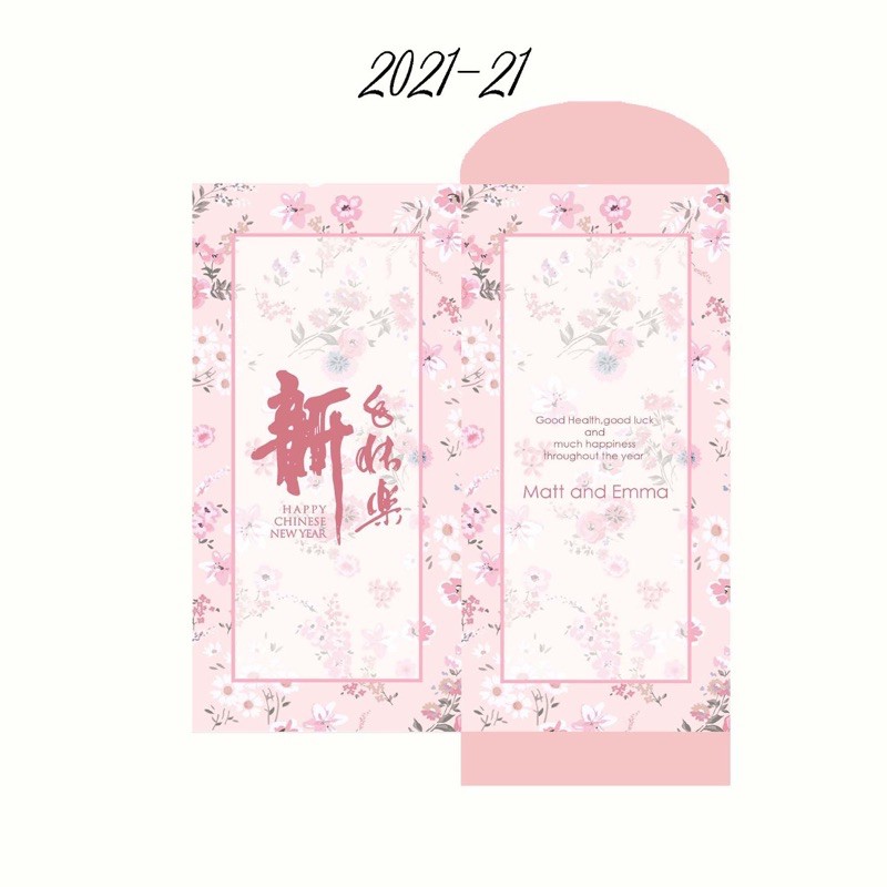 Jual Custom Angpau - 2021-21 | Shopee Indonesia