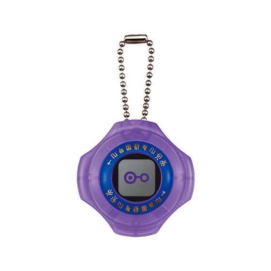 Jual Digimon Adventure Digital Monster Digivice Keychain Koushiro Izumi ...