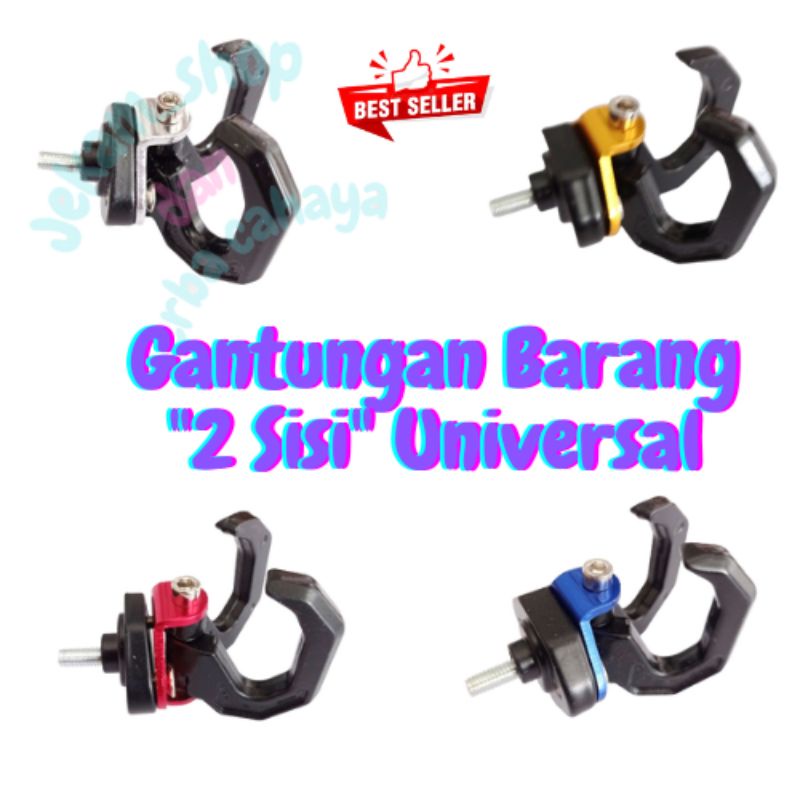 Jual gantungan barang variasi model bulat 2 sisi universal honda yamaha ...