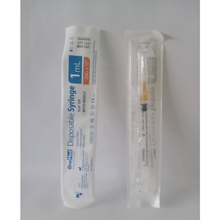 Jual Harga Ecer Spuit Disposable Syringe Onemed 1cc 3cc 5cc 10cc Dengan Needle | Shopee Indonesia