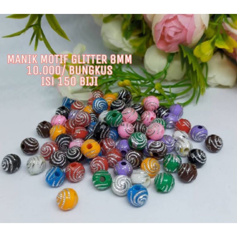 Jual Manik Motif Glitter uk 8mm | Shopee Indonesia