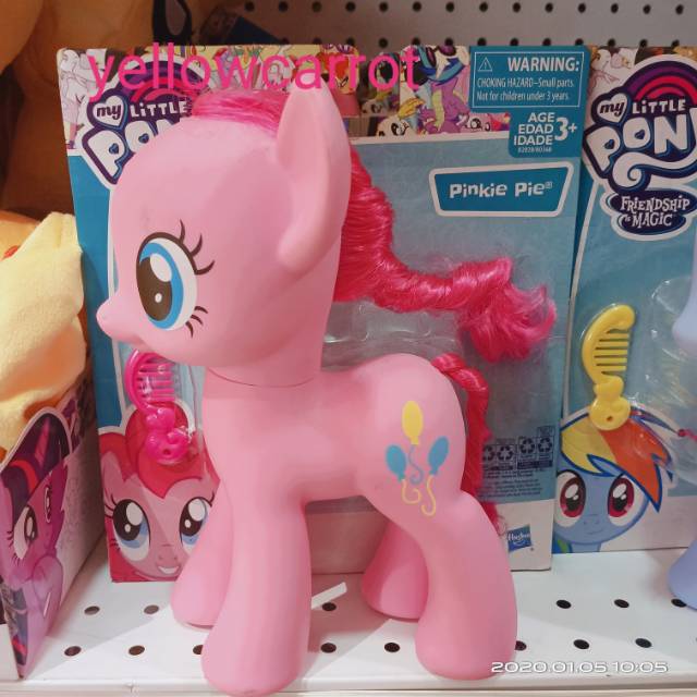 Jual HASBRO MY LITTLE PONY PINKIE PIE FIGURE 21 CM KUDA PONI PINKIE PIE ...