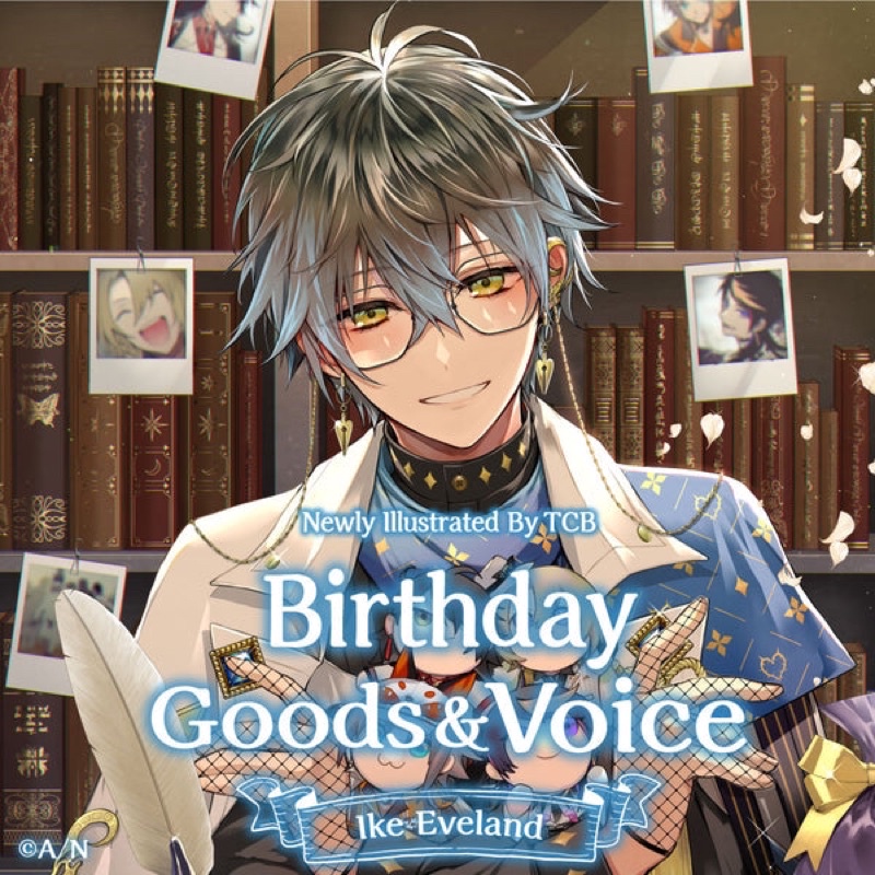 Jual Ike Eveland Birthday Voice 2022 - Vtuber Nijisanji EN LUXIEM Voice Pack | Shopee Indonesia