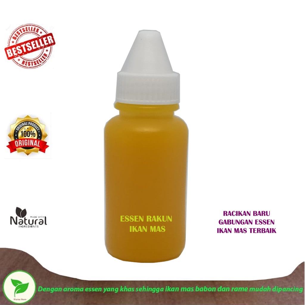 Jual Essen Oplosan RAKUN Mancing Ikan Mas | Shopee Indonesia