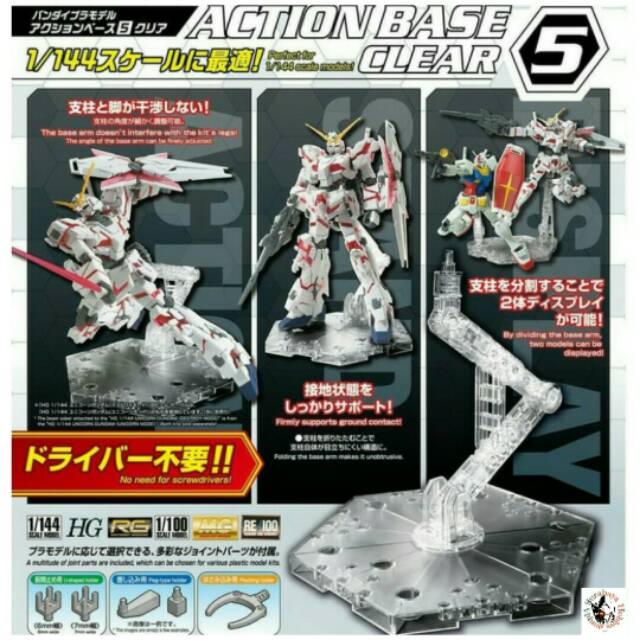 Jual Action Base Clear 5 Gundam Stand base Bandai | Shopee Indonesia