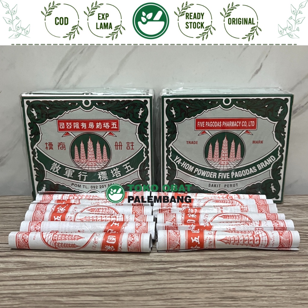 Jual YA HOM POWDER 12 TABUNG FIVE PAGODAS BRAND LIMA PAGODA OBAT SAKIT ...