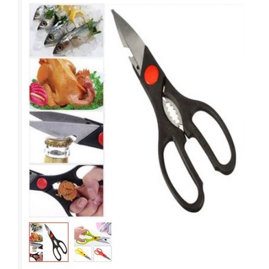 Jual Gunting Dapur Multifungsi dan Serbaguna / Kitchen Scissor ...