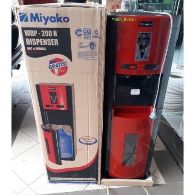 Jual Water Dispenser Galon Bawah WDP200 Miyako Wdp 200 HARGA GROSIR ...