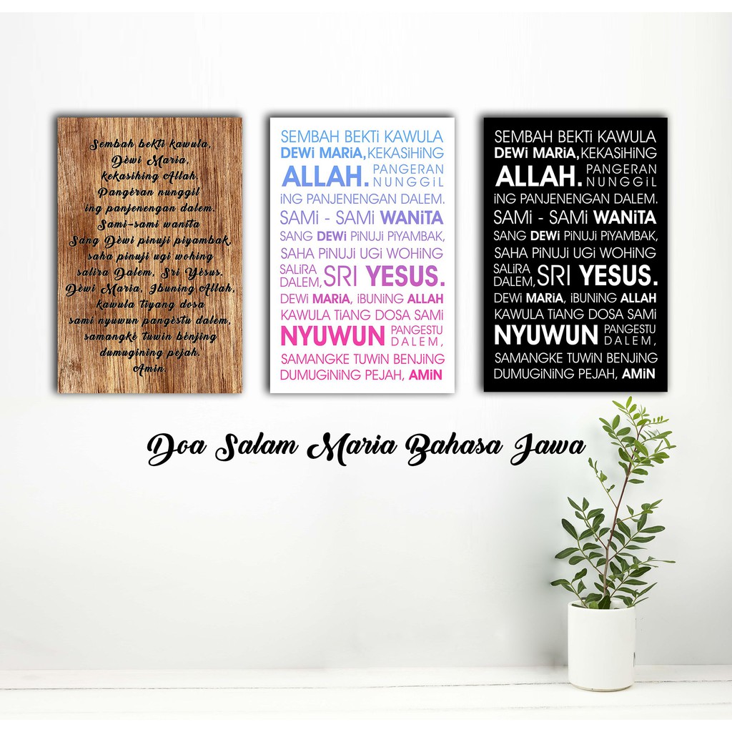 Jual walldecor doa salam maria bahasa jawa poster kayu salam maria ...