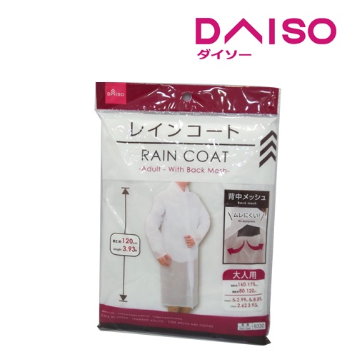 Jual Daiso Rain Coat -Adult - With Back Mesh- | Shopee Indonesia