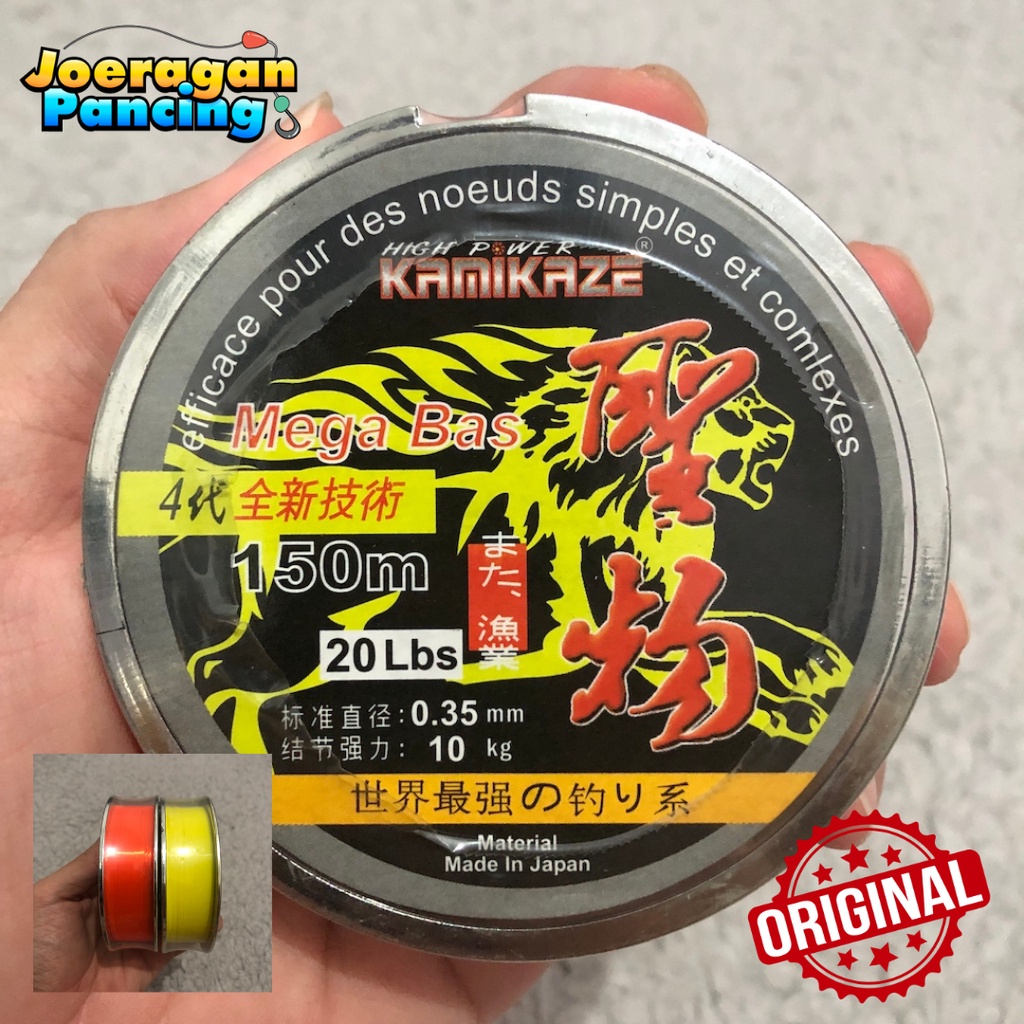 Jual Alat Tali Pancing Senar Pancing Kuat KAMIKAZE Mega Bas 1 Warna ...