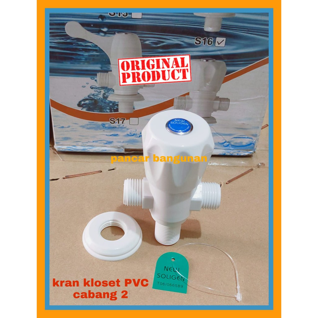 Jual KRAN KLOSET CABANG 2 PVC SOLIGEN - KRAN SHOWER PVC - STOP KRAN ...