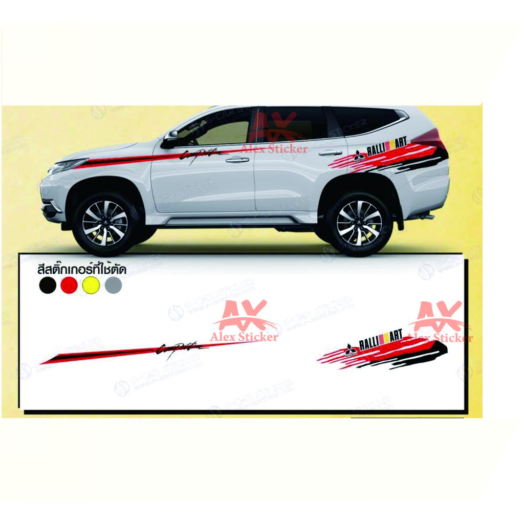 Jual stiker sticker mobil toyota mitsubishi fortuner crv hrv terios ...
