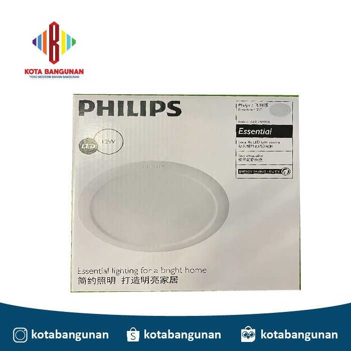 Jual LAMPU DOWNLIGHT LED PHILIPS ERIDANI 12 watt ( 3000K,4000K,6500K ...