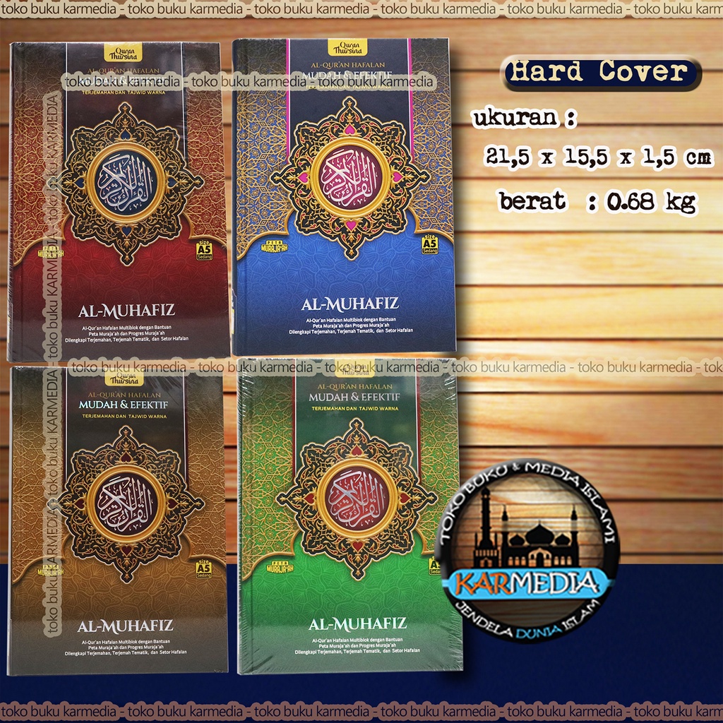 Jual ( BISA CUSTOM CETAK NAMA ) Alquran Al Muhafiz A5 HC REGULER Al ...