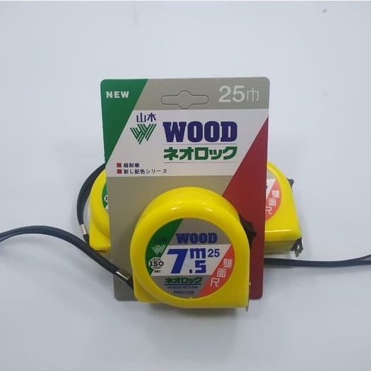 Jual METERAN PVC 7,5 M MERK WOOD/METERAN TUKANG BANGUNAN/MEASURING TAPE ...
