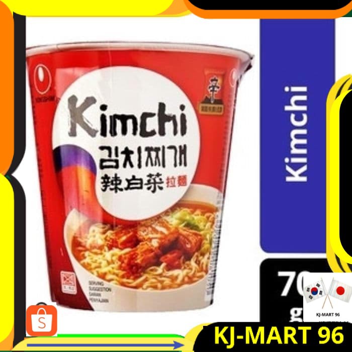 Jual KOREAN FOOD/MIE KOREA HALAL NONGSHIM KIMCHI JJIGAE CUP RAMEN HALAL ...