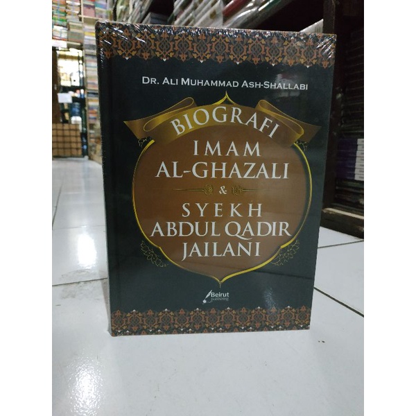Jual [Original] Buku Biografi Imam Al Ghazali Dan Syaikh Abdul Qadir Al ...