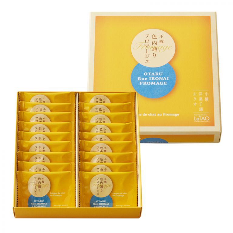 Jual LeTao OTARU RUE IRONAI FROMAGE COOKIES 18 PCS | Shopee Indonesia