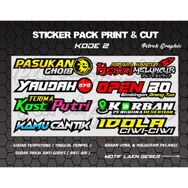 Jual STICKER PACK PRINT & CUT STIKER RACING HOLOGRAM / STIKER VIRAL ... Jual STICKER PACK PRINT & CUT STIKER RACING HOLOGRAM / STIKER VIRAL ...