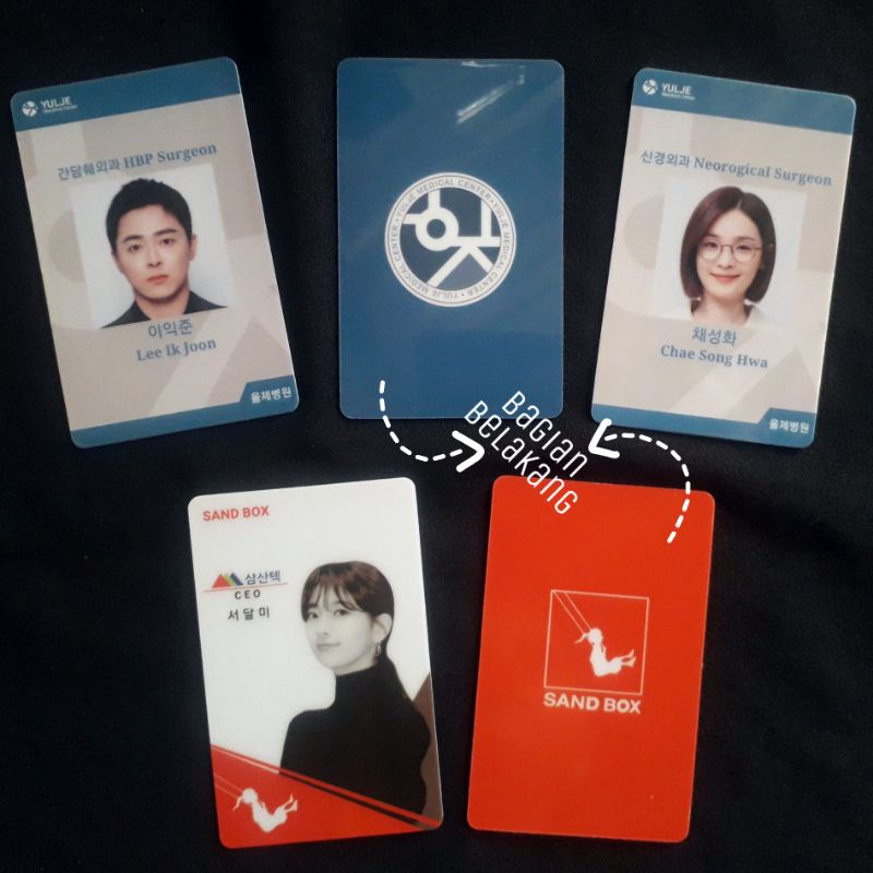 Jual ID Card HOSPITAL PLAYLIST START UP SANDBOX Extraordinary You ...