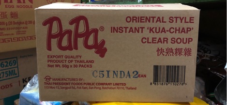 Jual PaPa Oriental Style Instant Kua-Chap Clear Soup & Thai Tom Yum ...