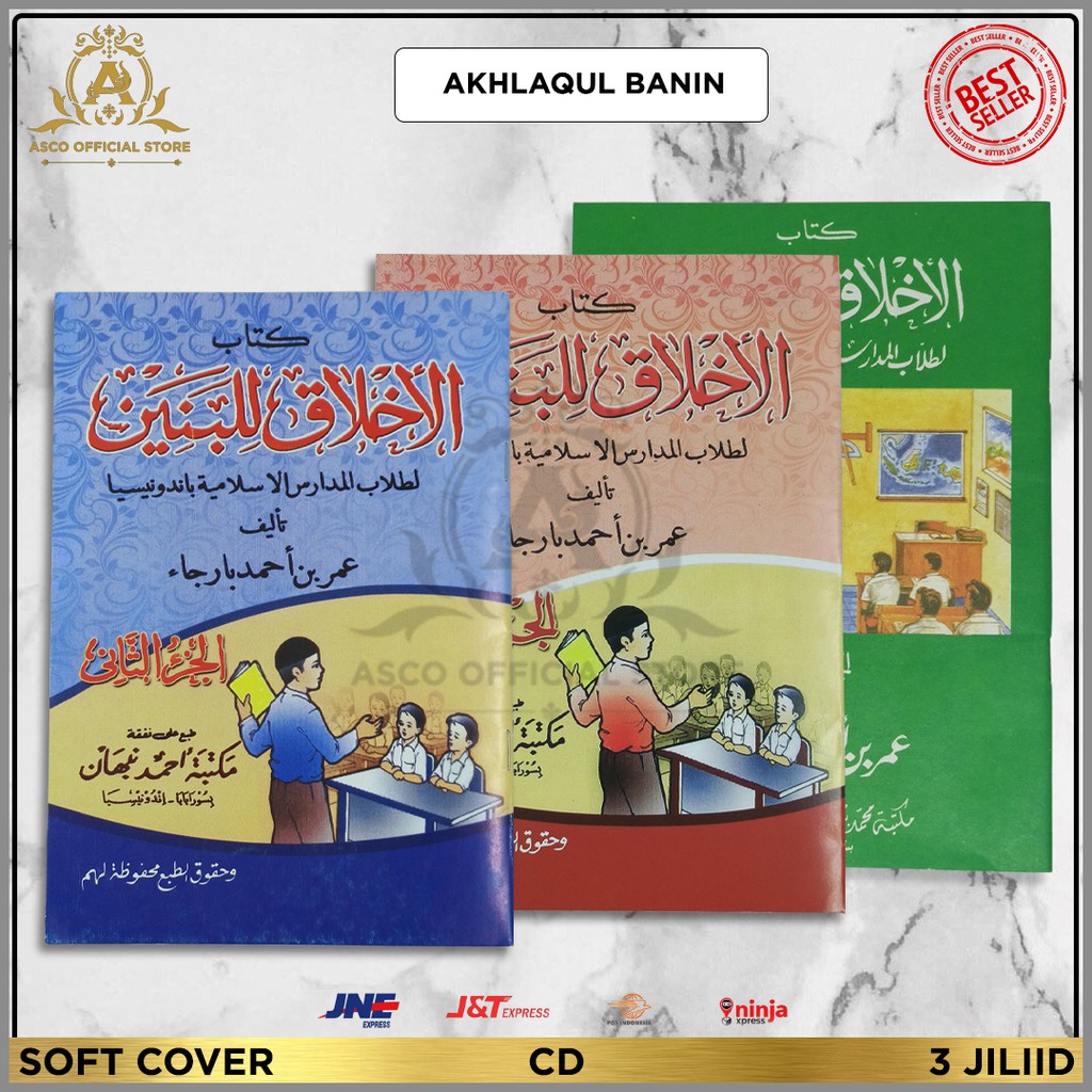 Jual KITAB AKHLAQUL BANIN | Shopee Indonesia Jual KITAB AKHLAQUL BANIN | Shopee Indonesia
