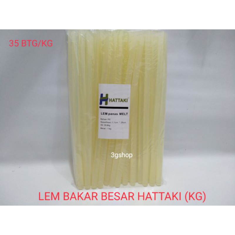 Jual LEM BAKAR BESAR HATTAKI (ECERAN) | Shopee Indonesia