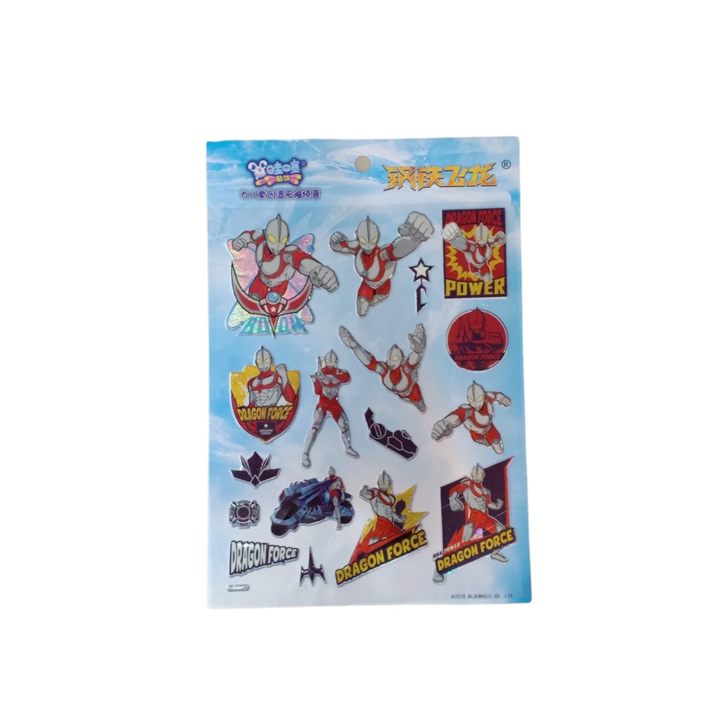 Jual STICKER BIG ULTRAMAN | Shopee Indonesia