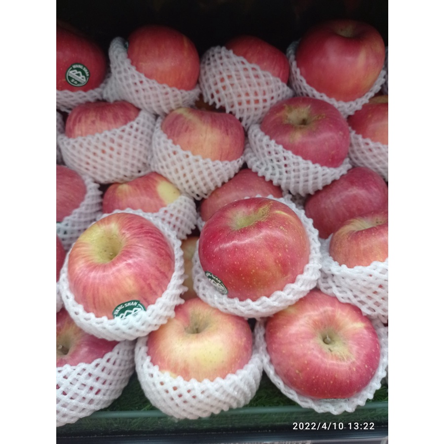 Jual APEL FUJI RRC WANG SHAN SUPER PER KG | Shopee Indonesia