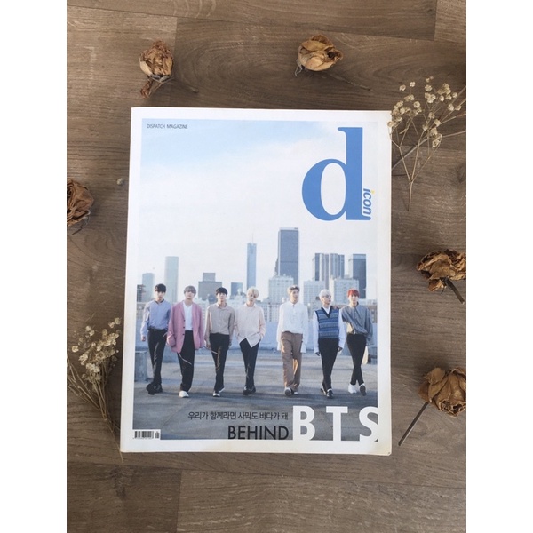 Jual BTS DISPATCH MAGAZINE BEHIND BTS ( UNSEALED / PRELOVED ) | Shopee ...