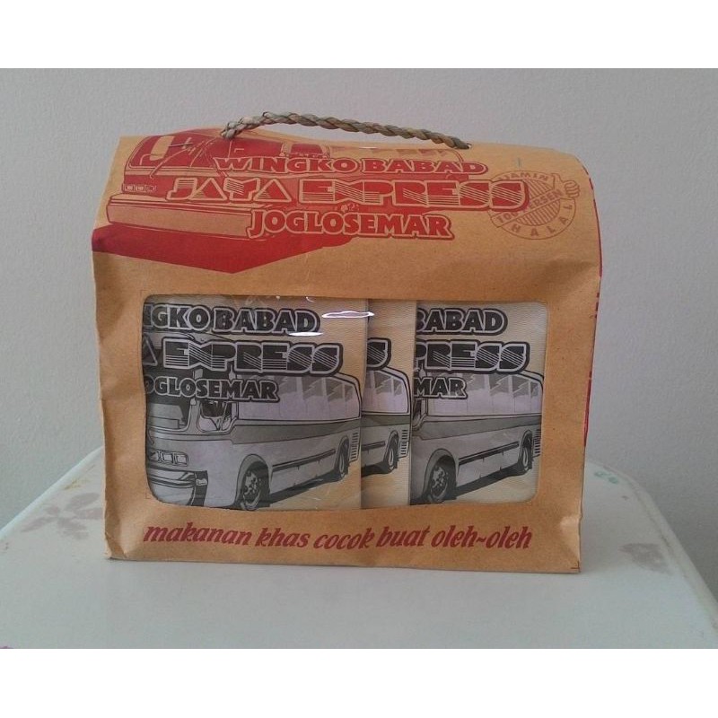 Jual Wingko Babat Jaya Ekspress Joglosemar isi 6 Oleh Oleh Khas Jogja ...