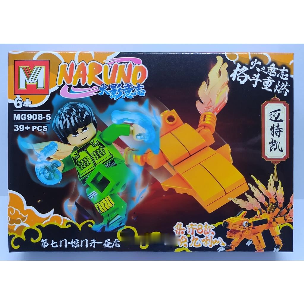 Jual Mainan Brick Minifigure Naruto dan Kurama Combine Set - Kyuubi ...