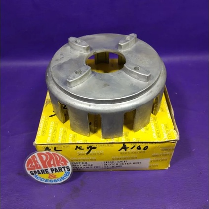 Jual Rumah kopling A100 5 Rumah plat kampas kopling house Suzuki A100 4 pin | Shopee Indonesia