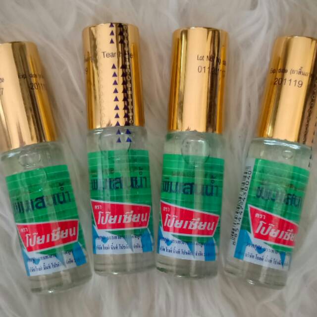 Jual Siang Pure Oil Roll On ori thailand expired 2026 | Shopee Indonesia