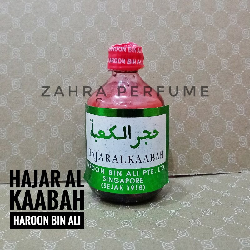 Jual MINYAK PARFUM HAJAR AL KABAH HAROON BIN ALI SEGEL ORIGINAL IMPORT ...