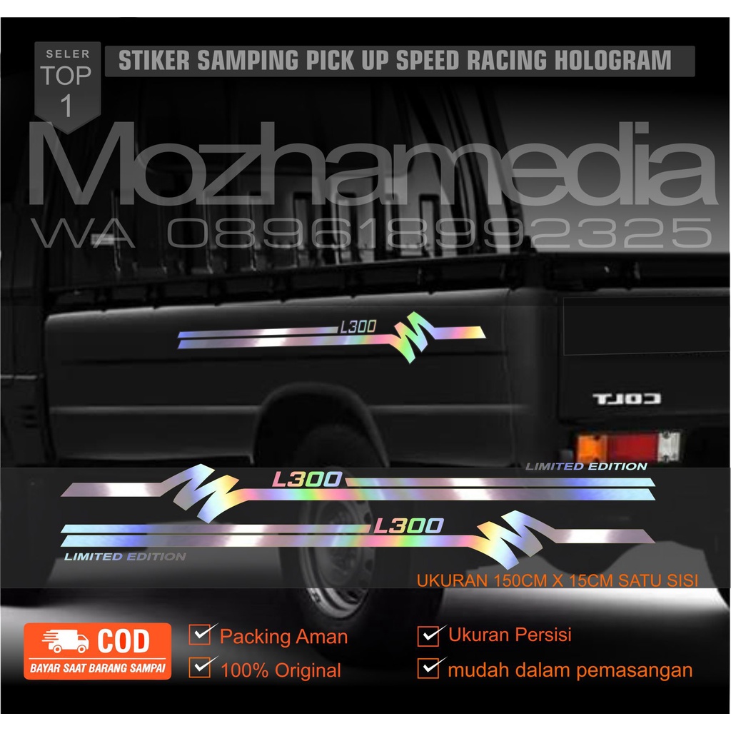 Jual Untitled-4sticker list body Mitsubishi L300 STRIPING L300 stiker ...