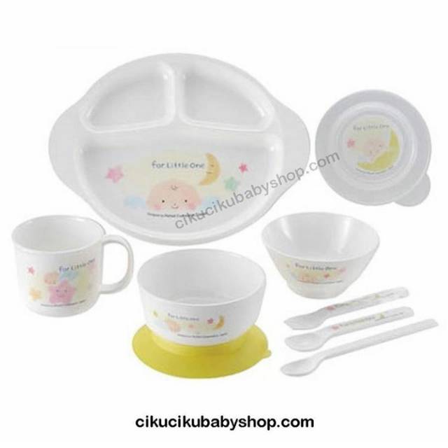 Jual Reichell LO Feeding Set #3 / Tempat Makan Bayi | Shopee Indonesia