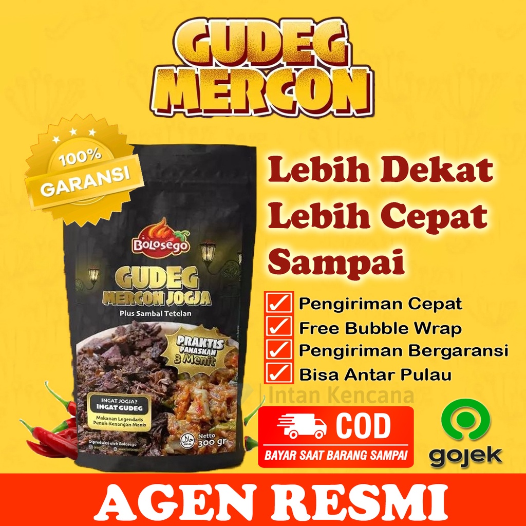 Jual [BEKASI] Bolosego Gudeg Mercon/ Gudeg Yogyakarta Bolo Sego ...