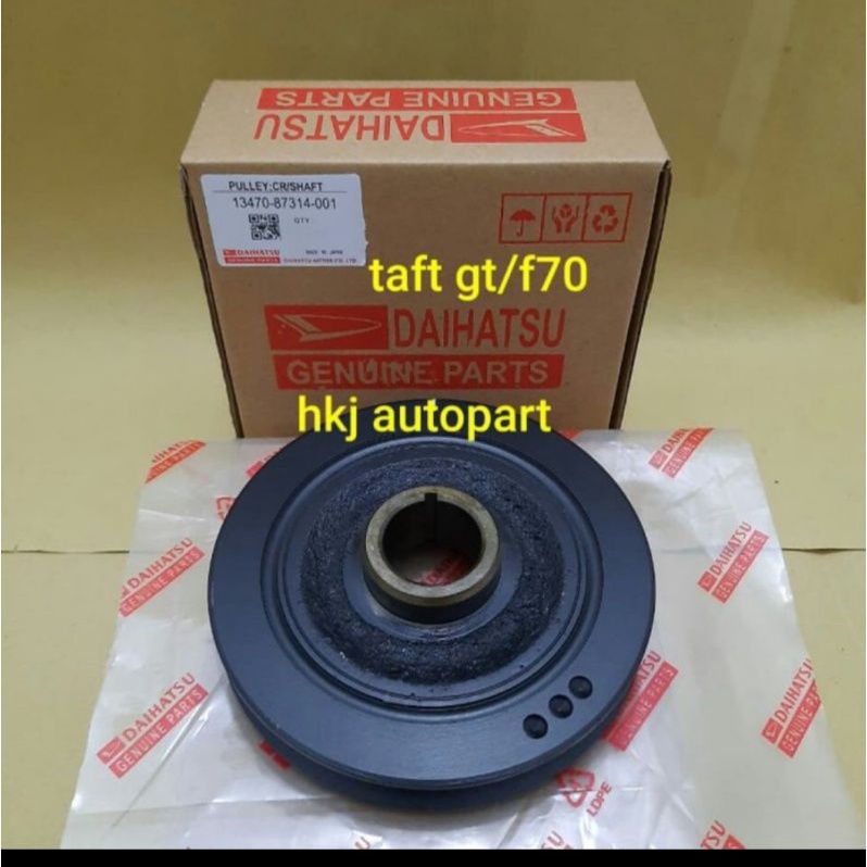Jual puli poli ker as pully kruk krek as damper pulley crankshaft ...