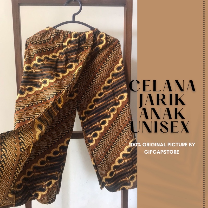 Jual celana rok wiru batik anak unisex 90cm | celana jarik batik anak ...