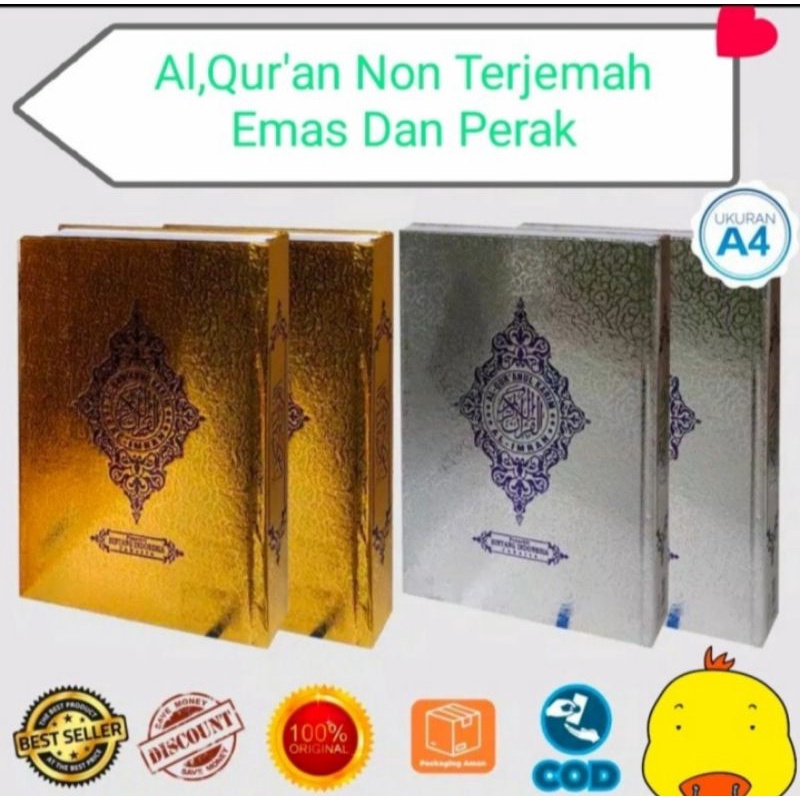 Jual Al quran non terjemah ukuran A4 warna emas/perak | Shopee Indonesia