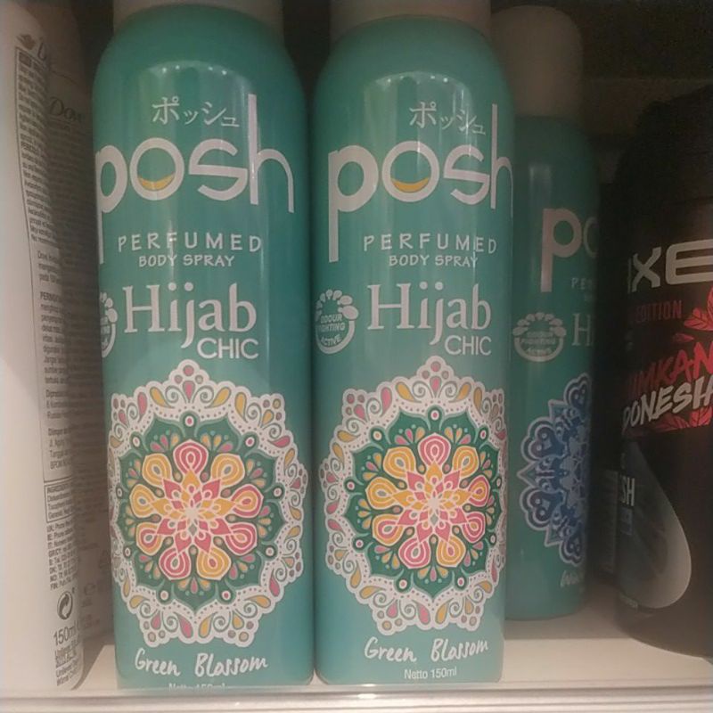 Jual Posh Hijab Chic green Blossom | Shopee Indonesia