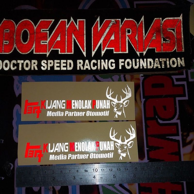 Jual Sticker Mobil Sticker TOYOTA KIJANG | Shopee Indonesia