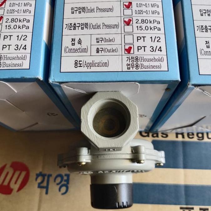 Jual Regulator Low Pressur Hwayoung 7Kg | Shopee Indonesia