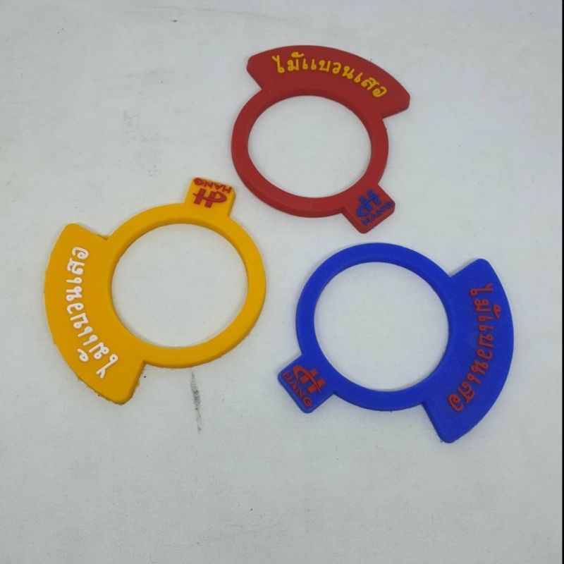 Jual COVER TANGKI BENSIN THAILAND | Shopee Indonesia