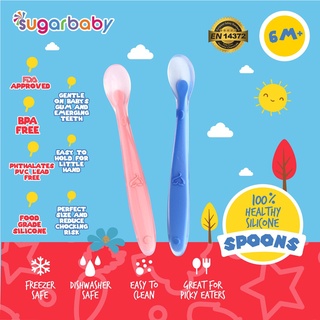 Jual Sugar Baby Healthy Silicone Spoon 2 Set SENDOK 2IN1 SENDOK 2 IN 1 ...