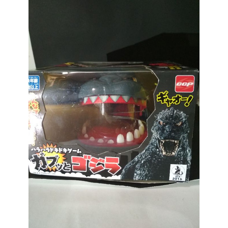 Jual godzilla snap game original lisend toho | Shopee Indonesia